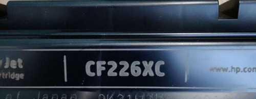 Картридж HP CF226XC (HP 26x) бу