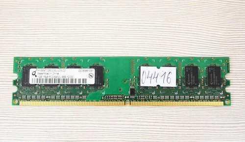 Оперативная память DDR2 1 GB 666 MHz Qimonda