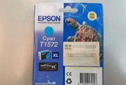 Продаю картридж Epsonи Cyan T1572 для Epson R3000