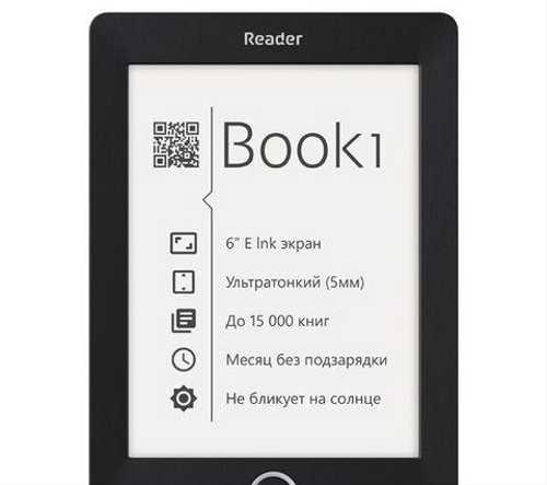 Электронная книга Reader Book 1 Black