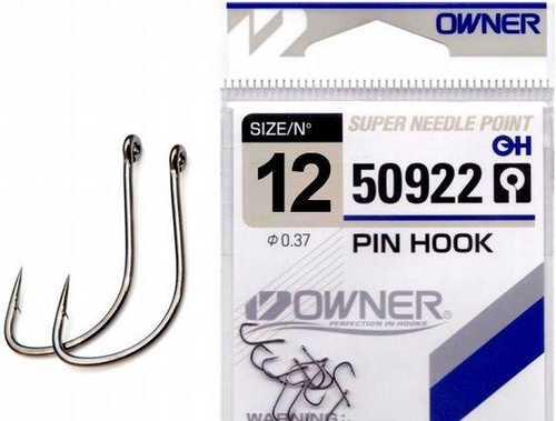 Крючки рыболовные owner PIN hook 50922