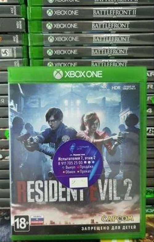 Re2 Xbox One resident evil 2 б/у