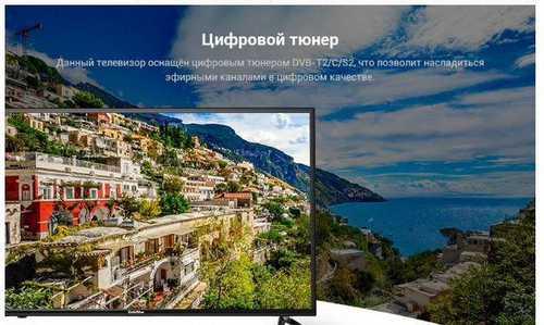 Телевизор LED Goldstar 42" LT-42T500F