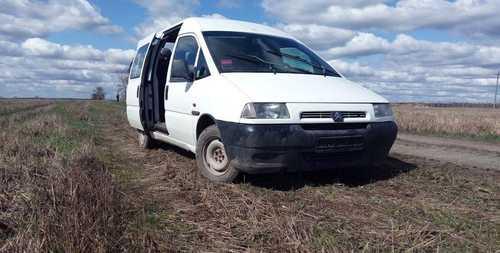 Разборка Citroen Jumpy, Ситроен Джампи 95-04