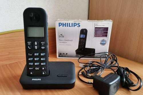 Продам радиотелефон Philips