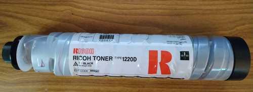 Тонер Ricoh 1220D