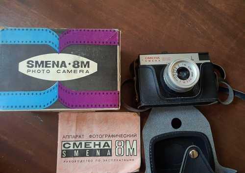 Пленочный фотоаппарат Смена-8М, состояние нового