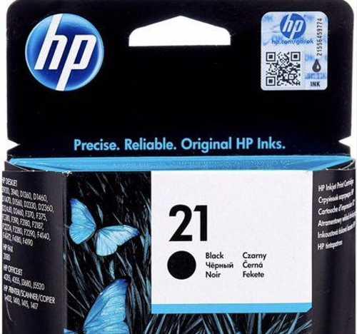 HP C9351AE струйный картридж черный (истекший срок