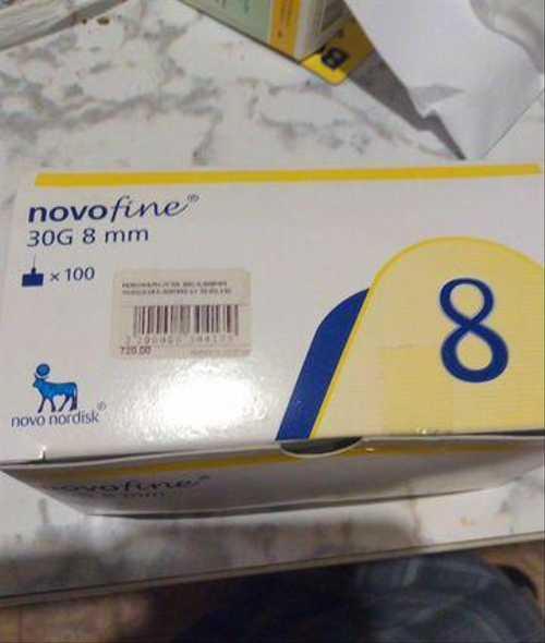 Иглы 8 мм novofine 30G, 0.3 мм