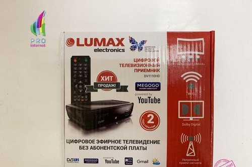 Lumax dv 2108hd. TV-тюнер Lumax DV-1110hd. Lumax gx3235s. Схема Lumax dv1110hd.