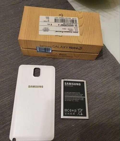 Батарея, задняя крышка, коробка - к Samsung Note 3