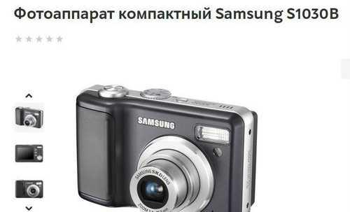 Фотоаппарат компактный SAMSUNG S1030B