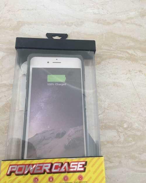 Powercase
