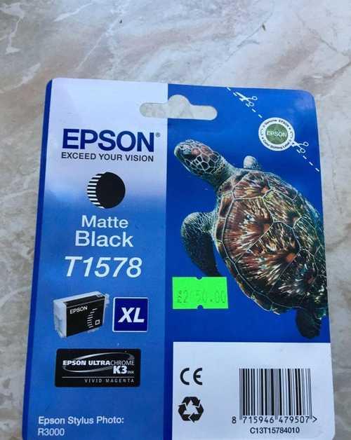 Картридж Epson t1578 (OEM).