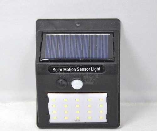 Солнечный светильник LED YG-1281-20; 54023