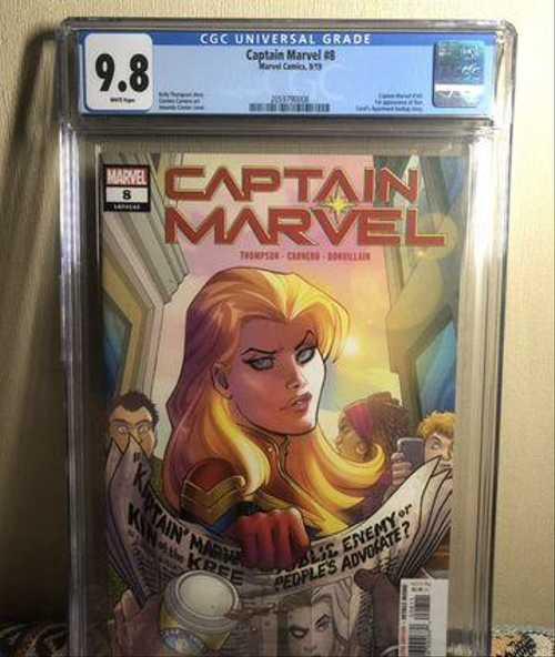 Captain Marvel #8 CGC 9.8 1st app. Star
