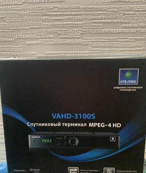 TV приставка спутниковый терминал mpeg-4 HD