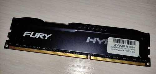 Kingston HyperX Fury \ ddr3 8gb \ 1866 mhz CL10