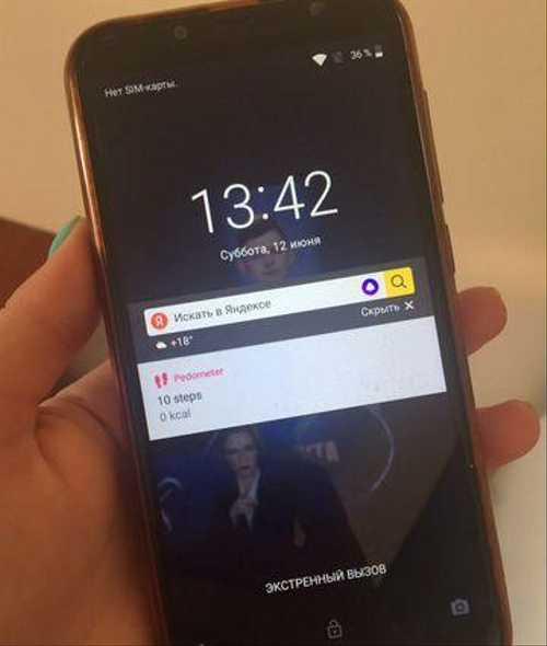 Телефон Hisense