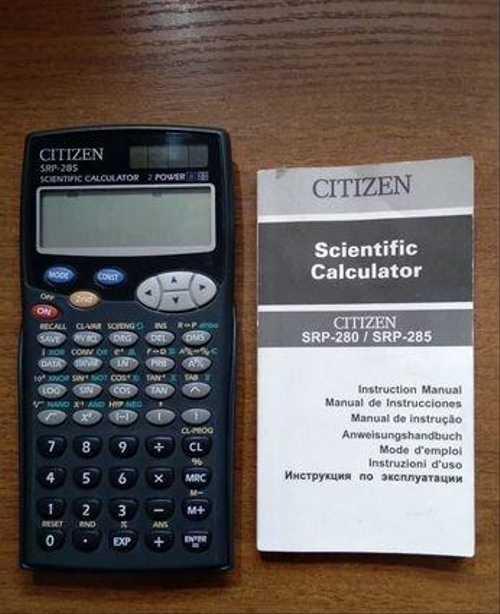 Инженерный калькулятор citizen SPR-285