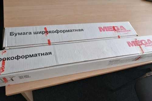 Бумага широкоформатная mega Engineer, 90г/кв.м