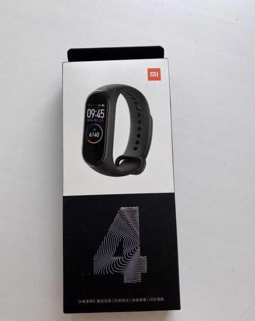 Фитнес-браслет Xiaomi Mi Band 4