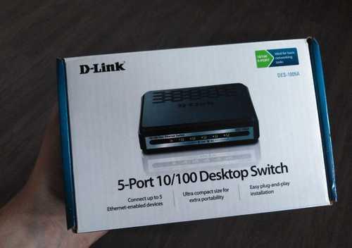 D-link DES-1005A свитч
