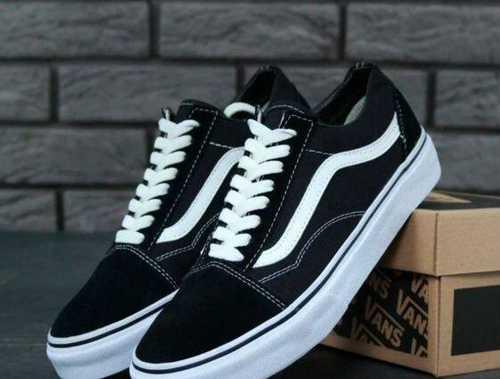 Vans Old Skool