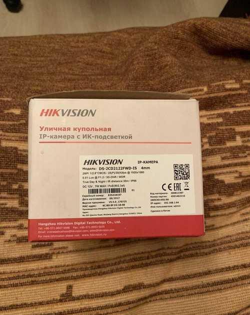 Уличная камера hikvision ds-2cd2122fwd-is