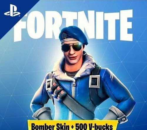 Royale Bomber Fortnite