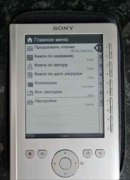 Электронная книга Sony Book Reader PRS-300