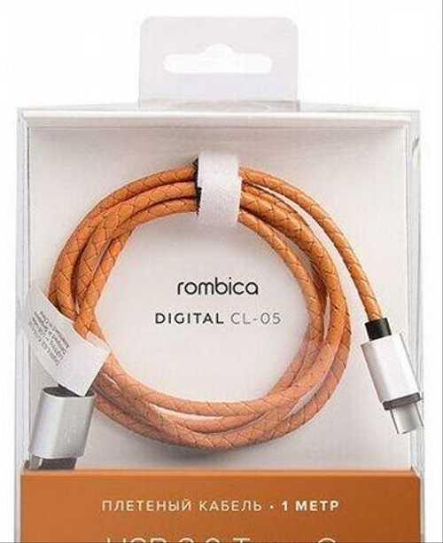 Кабель Rombica Digital CL-05, USB 3.0 Type-C, 1 м