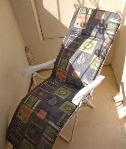 Кресло шезлонг складное