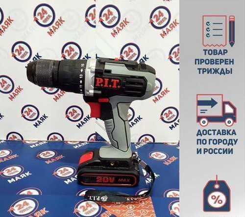 Шуруповерт PIT PSR20-C2