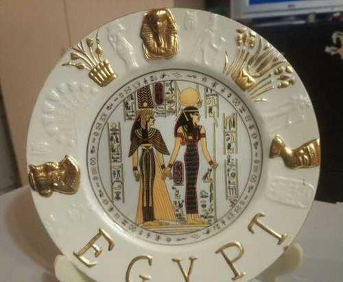 Тарелка из Египта 3 шт