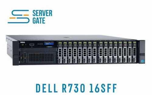 Сервер dell R730 16SFF 2 x E5-2623v3 32 GB