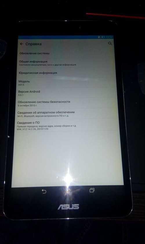 Планшет Asus k015