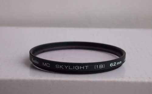 Фильтр Kenko MC skylight 1B 62mm Japan