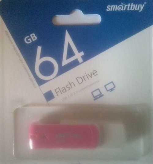 Флэшка USB2.0 64 гб Smartbuy новая