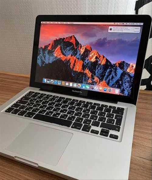 Apple MacBook Pro 13 2012