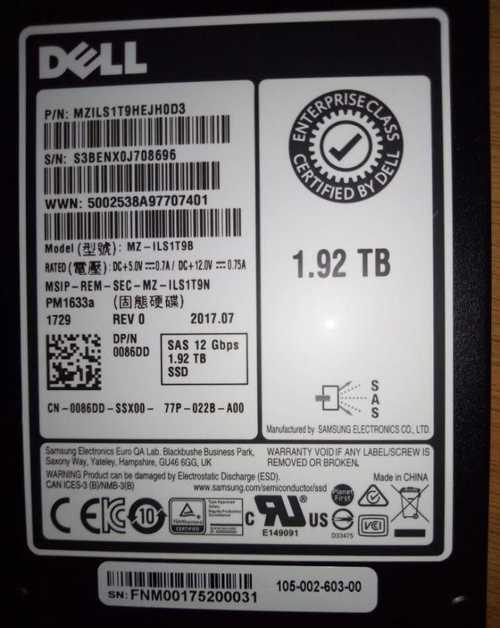 SSD SAMSUNG / Dell 1.92TB PM1633a MZ-ILS1T9B