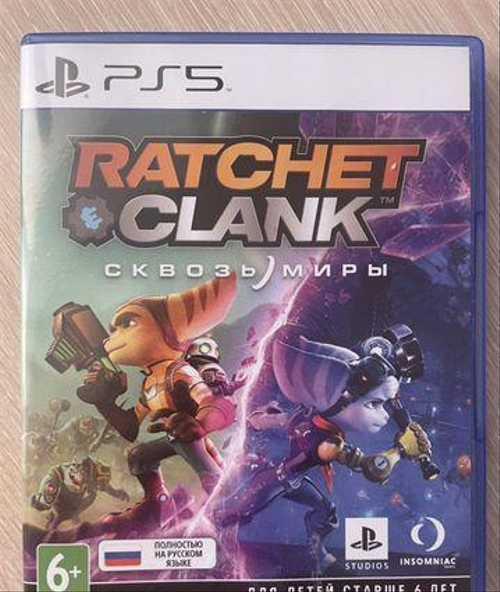 Rachet and clank сквозь миры PS5