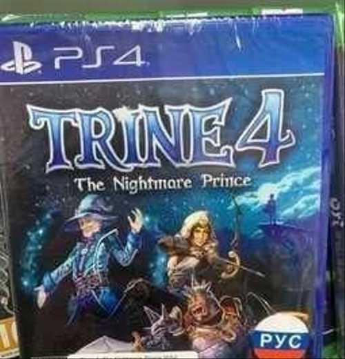 Продам Trine 4 The Nightmare Prince Ps4