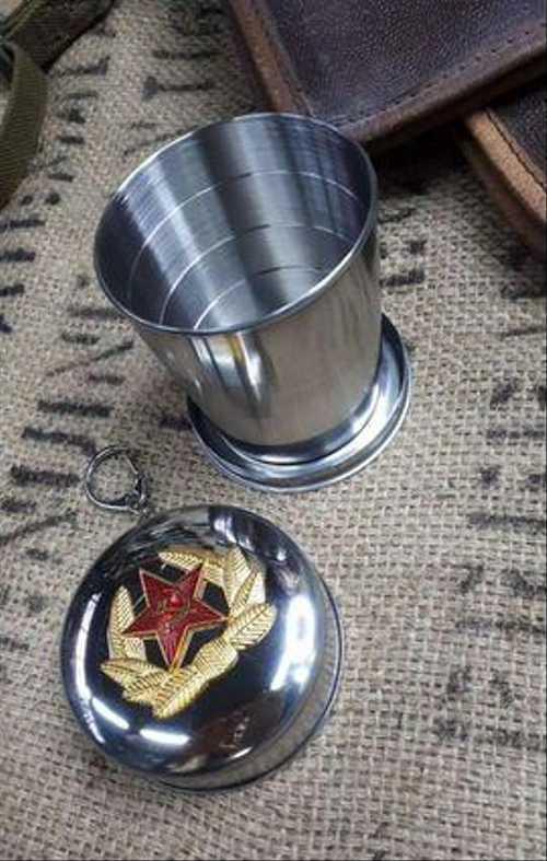 Стакан складной походный