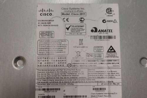 Маршрутизатор cisco 2911