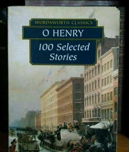 O Henry 100 selected stories