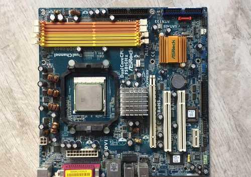 Комплект Материнская плата Asrock + Athlon 64x2+2g