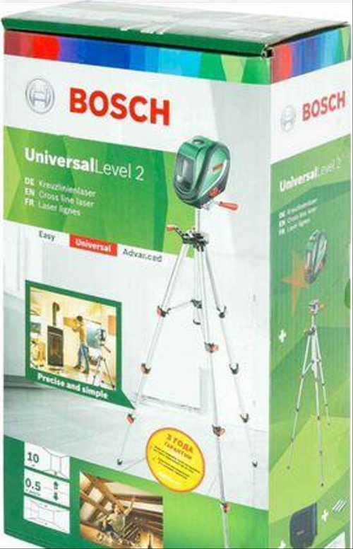 Новый Лазерный уровень bosch universal Level 2 set