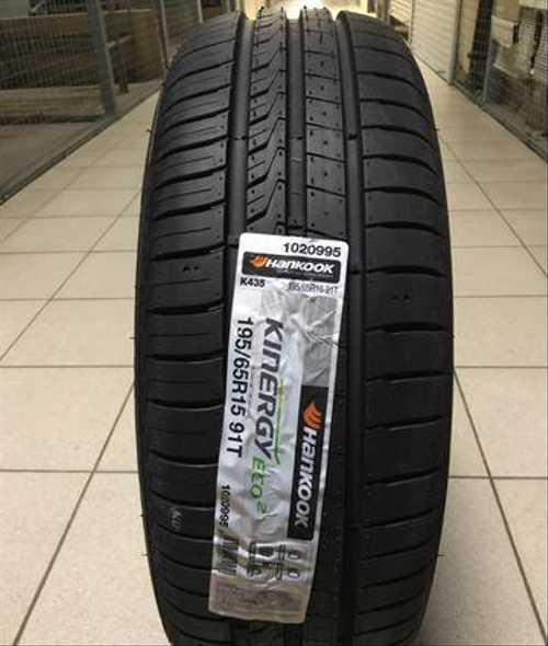 Hankook kinergy eco 2 k435. Hankook Kinergy Eco 2. Kinergy Eco 2 k435 195/65r15. Hankook Kinergy Eco 2 k435 195/65 r15 би би. Шины Ханкук Кинерджи к435 195 65 15.