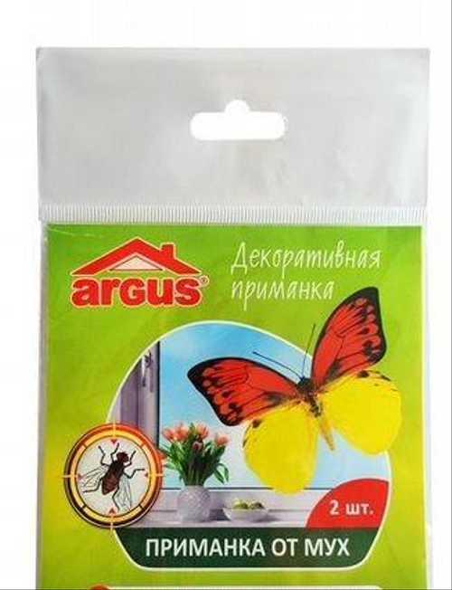 Argus декоративная приманка от мух бабочка 2шт